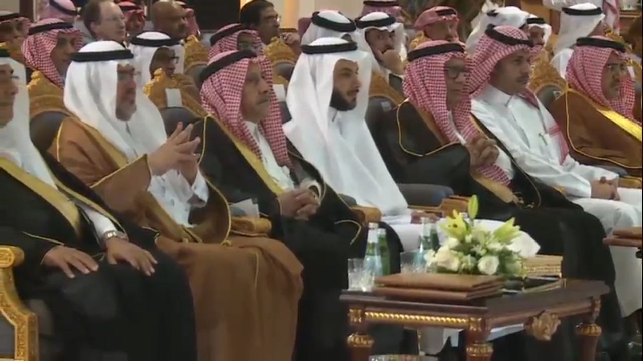 governor of Riyadh region inaugurates world dates conference