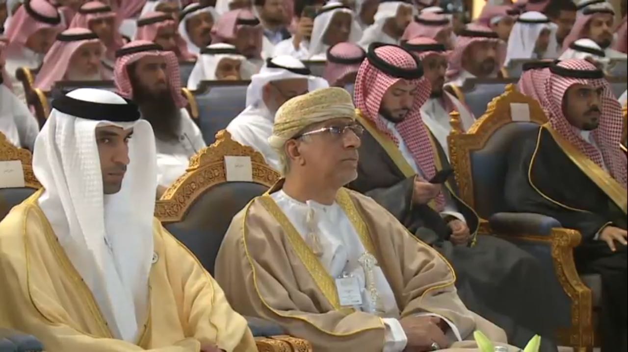 governor of Riyadh region inaugurates world dates conference