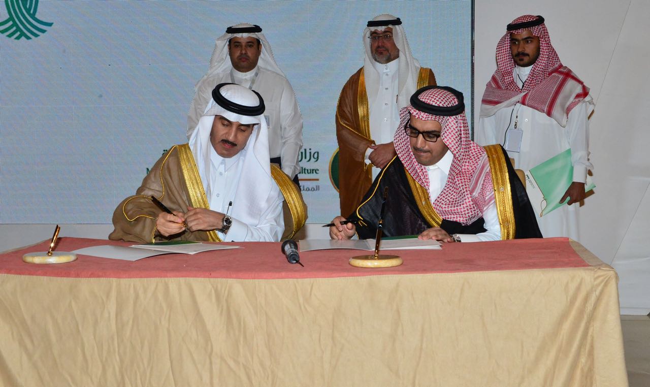 governor of Riyadh region inaugurates world dates conference
