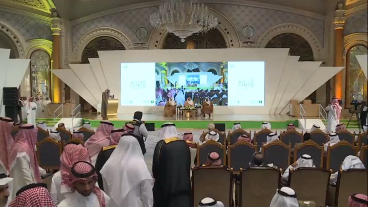 governor of Riyadh region inaugurates world dates conference