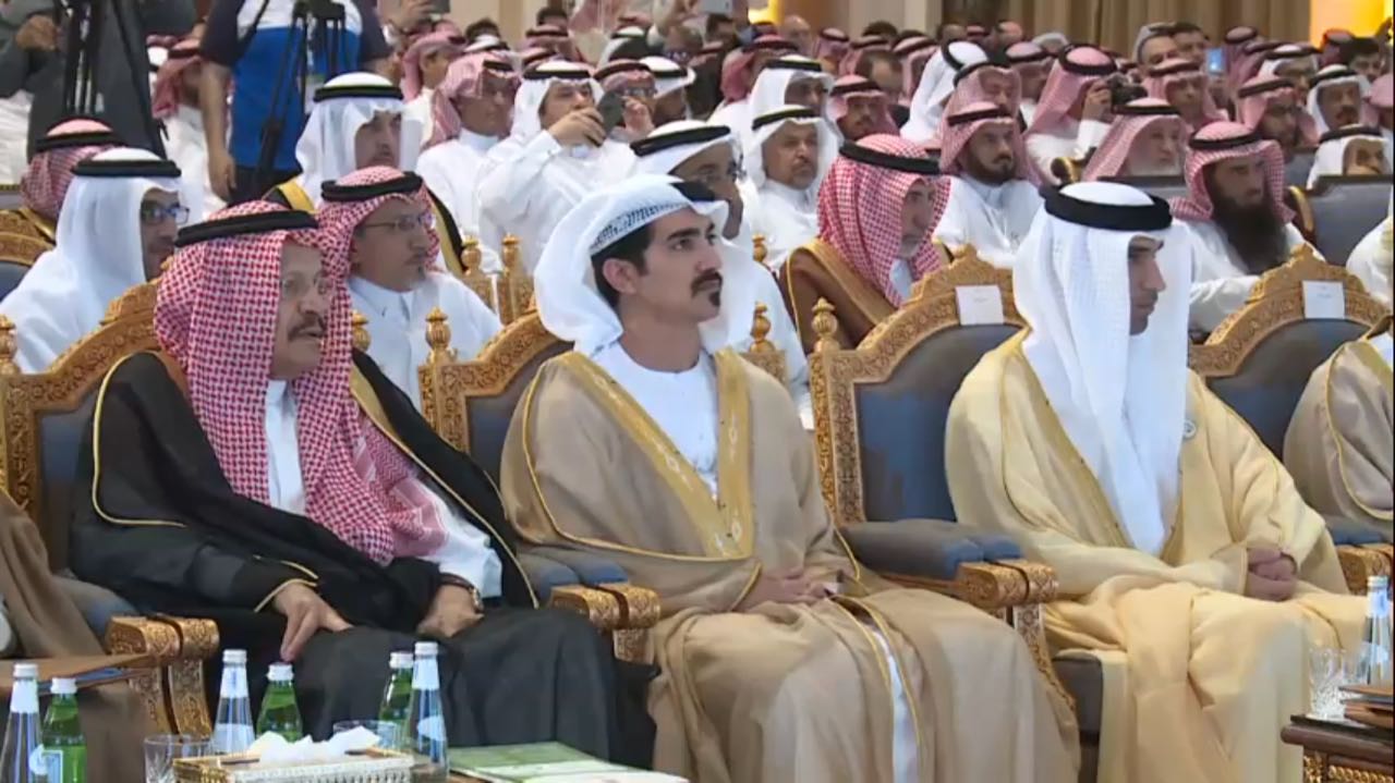 governor of Riyadh region inaugurates world dates conference