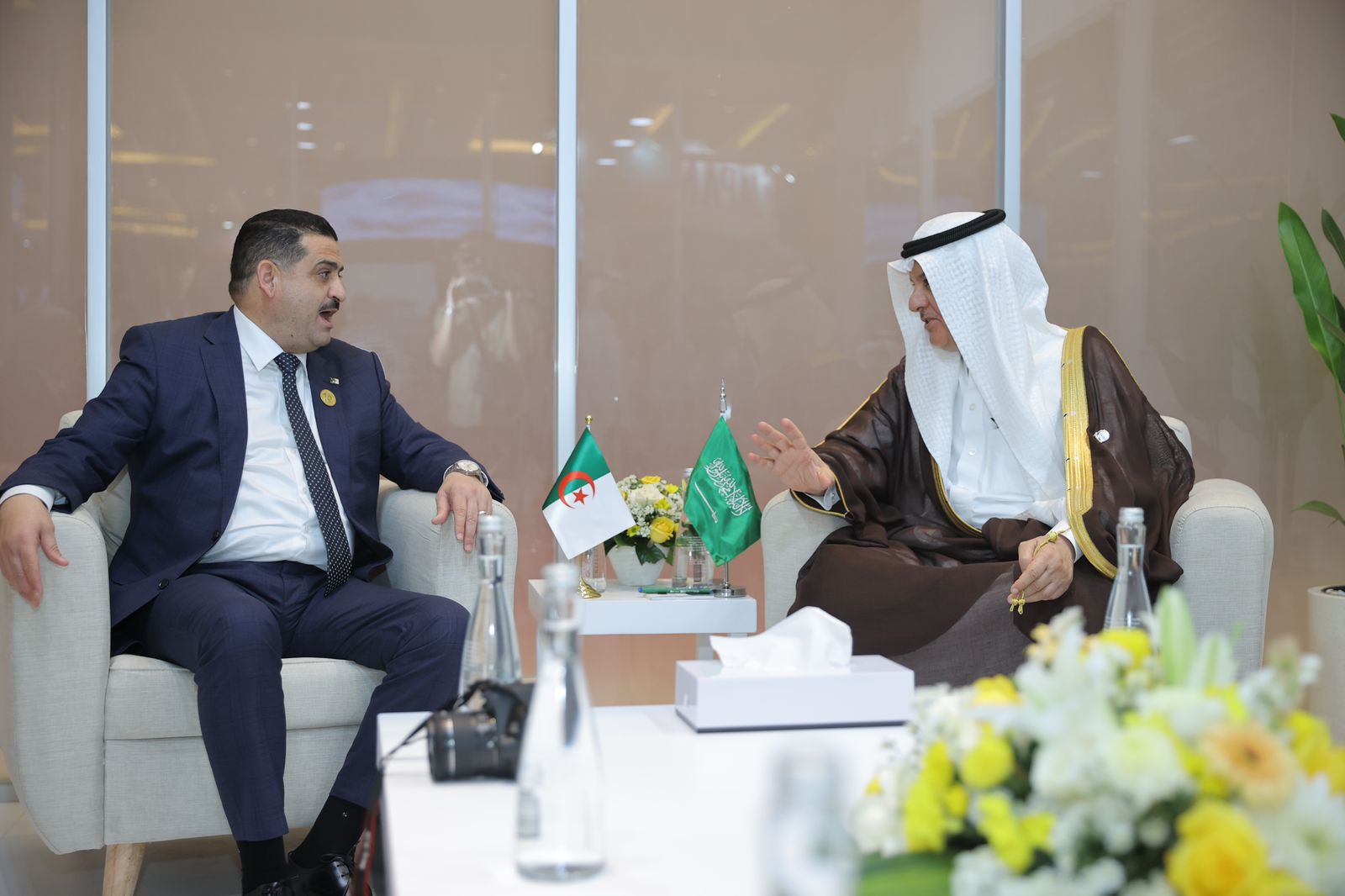 Ministry of Environment ,Water and Agriculture