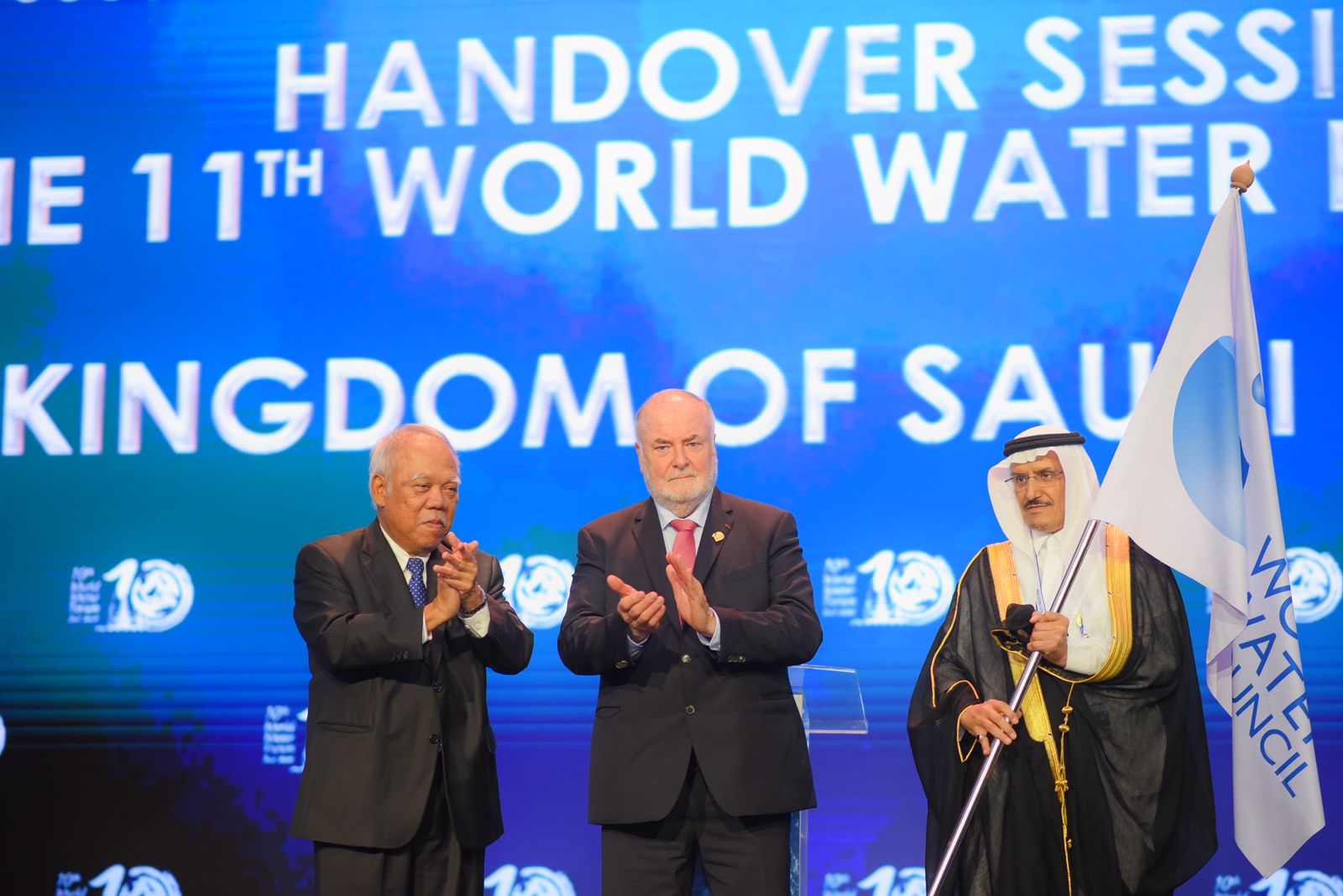 Ministry of Environment ,Water and Agriculture