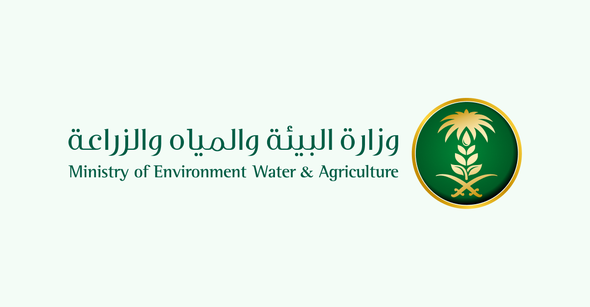 Innovation Platform | Ministry of Environment, Water and Agriculture